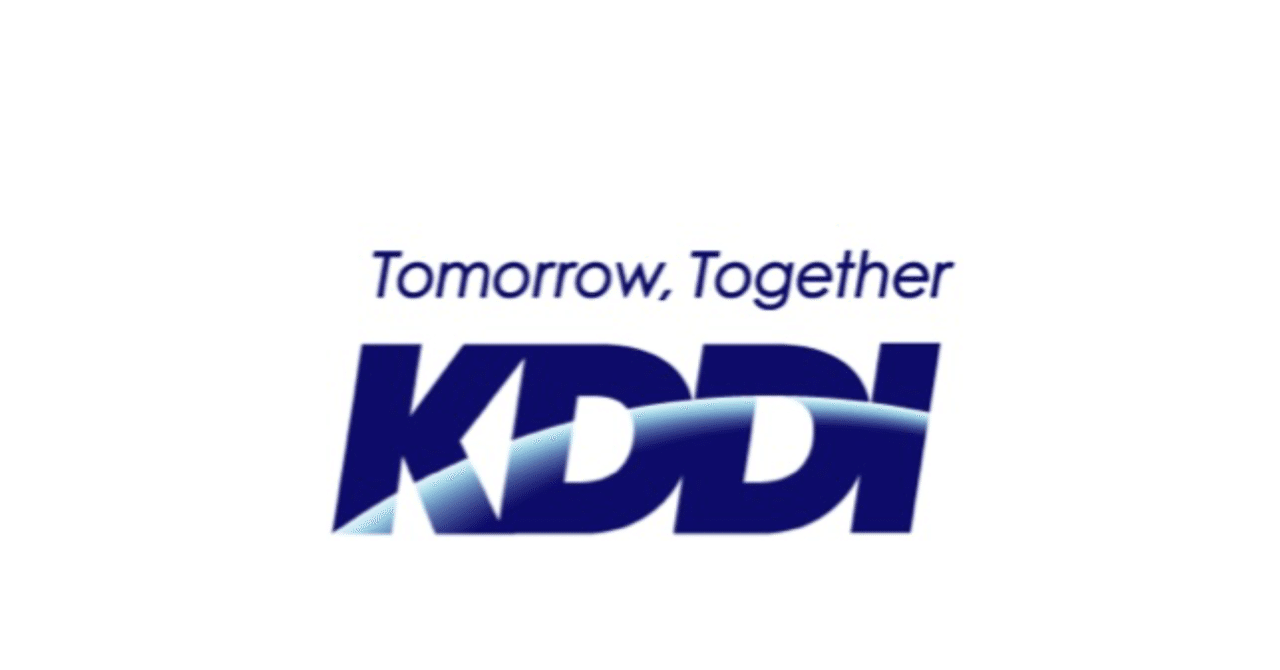 KDDI（9433）からの配当金について｜ガッチャン