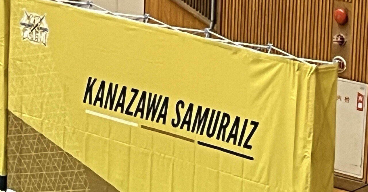 B3リーグ_金沢武士団×ヴィアティン三重(2戦目)｜XXUX(読み方:ゆー)