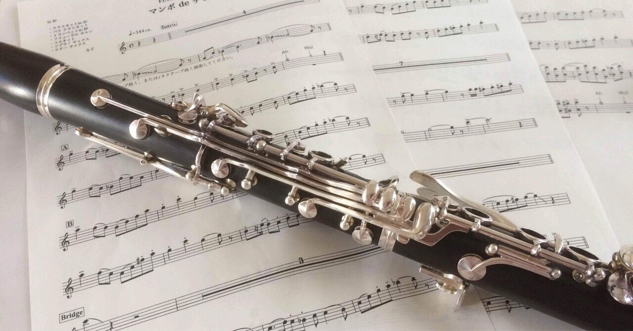 部活動地域移行が「地域展開」へ名称変更？- 部活動地域移行を考える(3)｜Kuralab