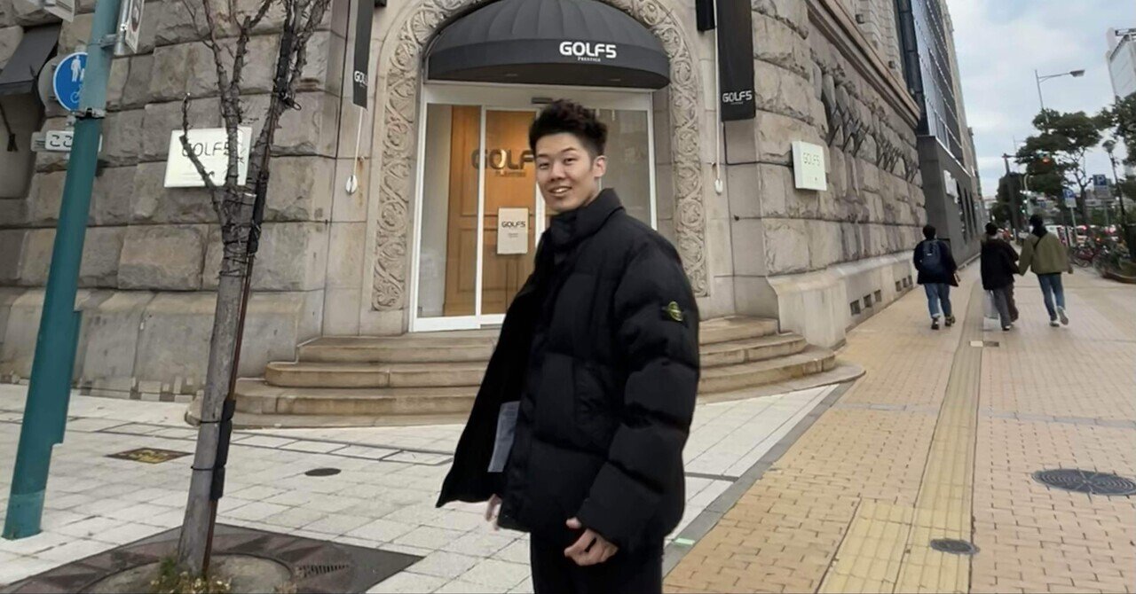 自己紹介｜Kohei