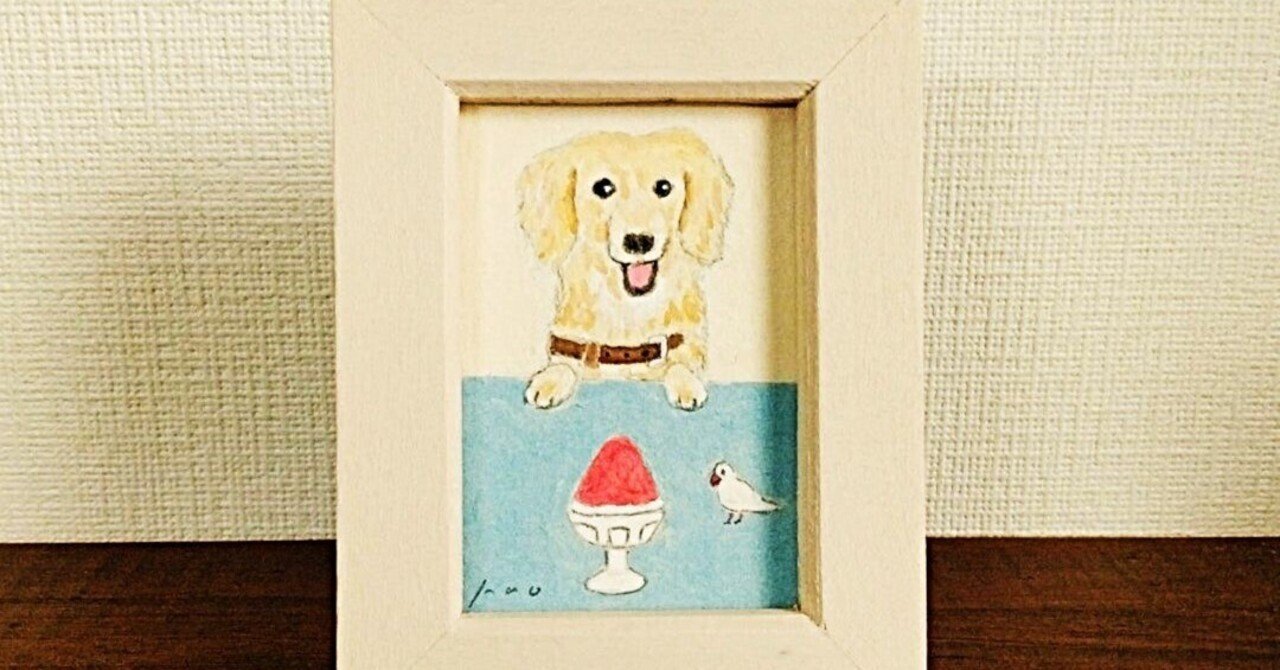 オーダー制作「うちの子イラスト」のご紹介^^｜nao kamimura