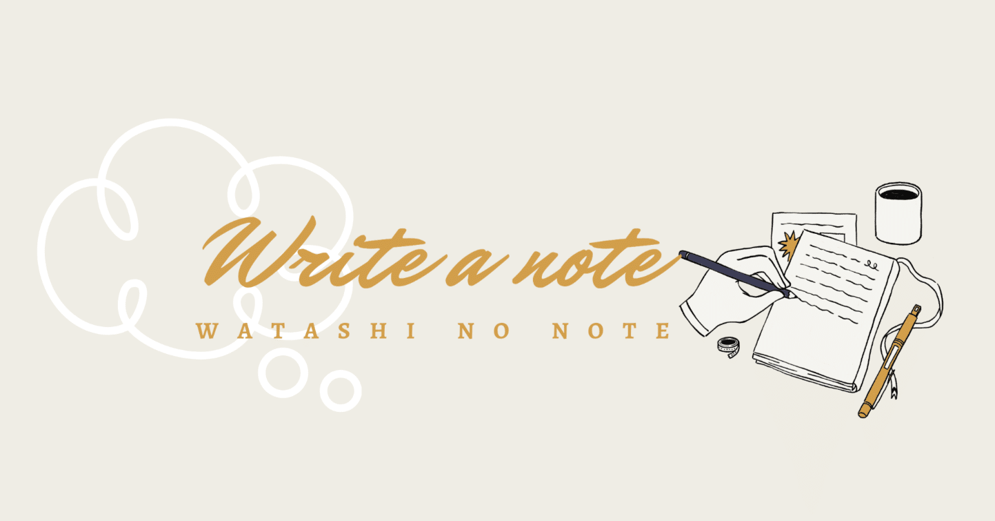 mimo｜note