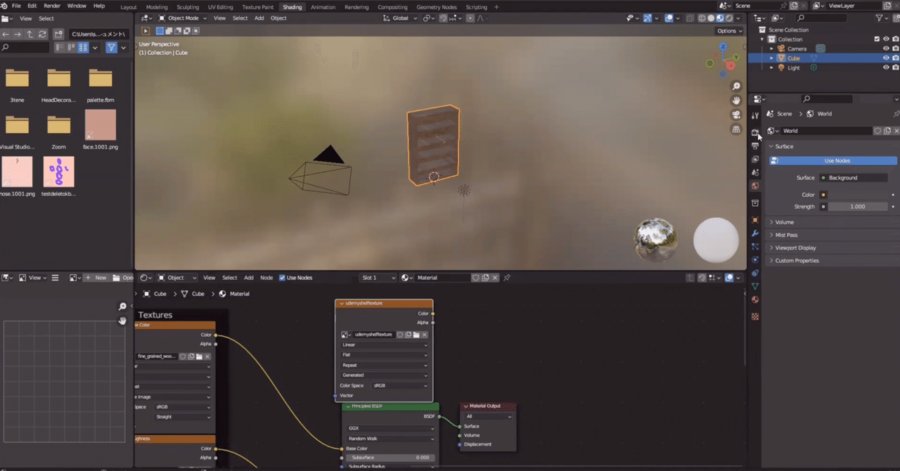 How to Bake Textures in Blender and Import Them into Unity｜Sparkle and