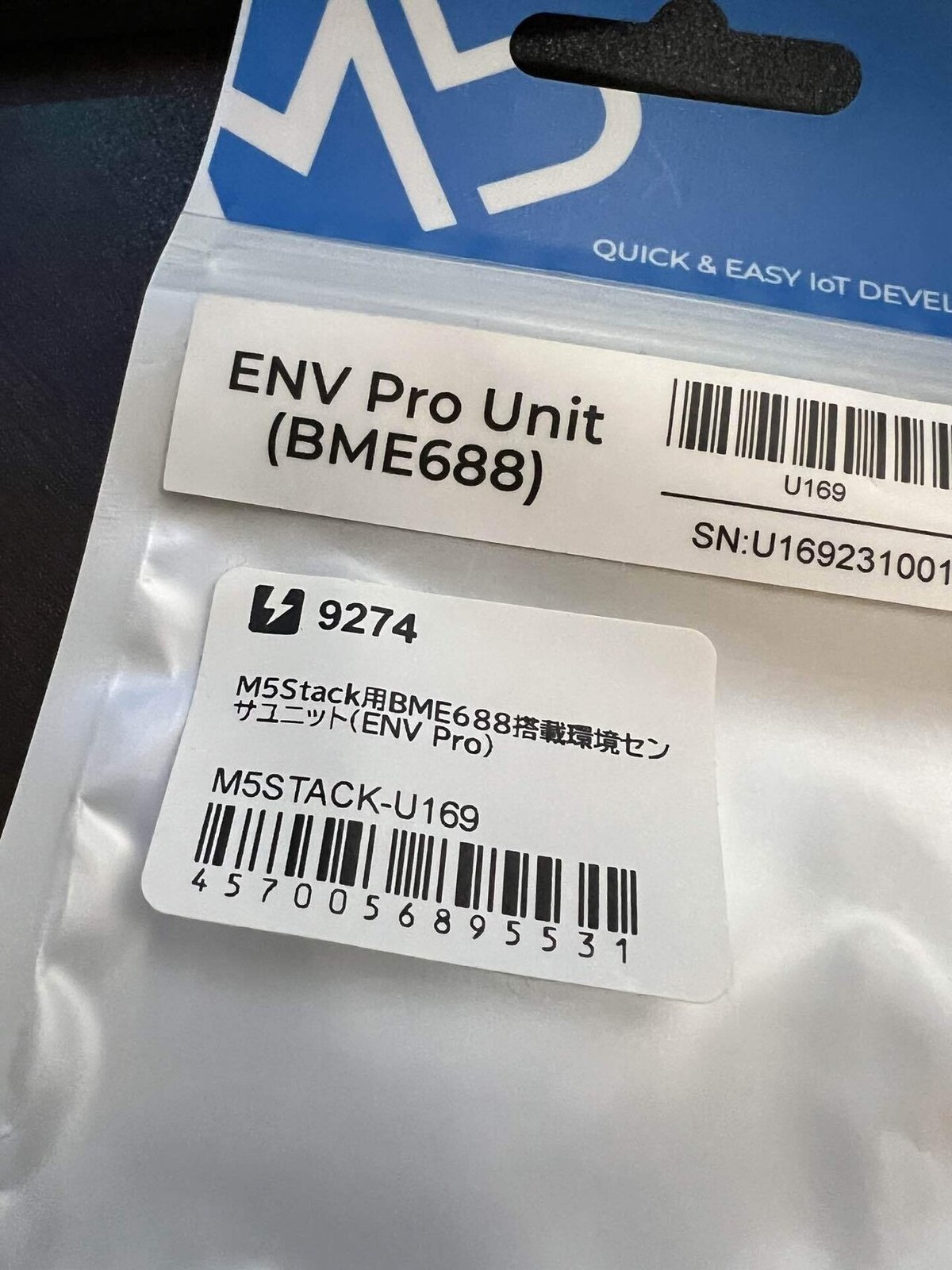 M5Stack ENV Pro Unit(BME688)で温度湿度を測定してみる(*' ')｜moridenki
