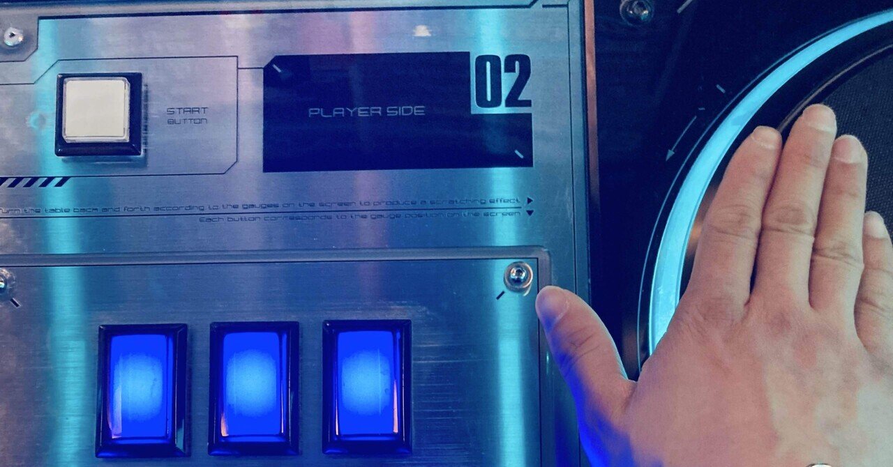 beatmania IIDXを遊んでみた｜mash