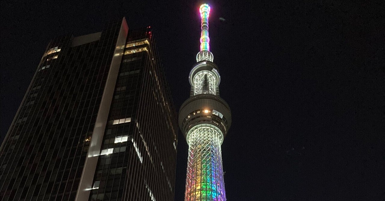 【銭湯ラン#1】亀有・ゆートピア21へ走って行ってきた｜Yuusuke_Run