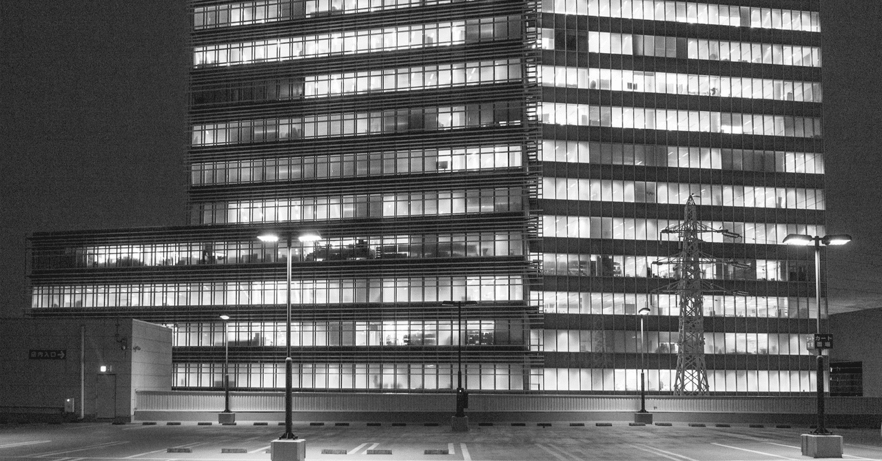 いらっしゃいませ【詩】｜炉紀谷 游 Yu Rokiya