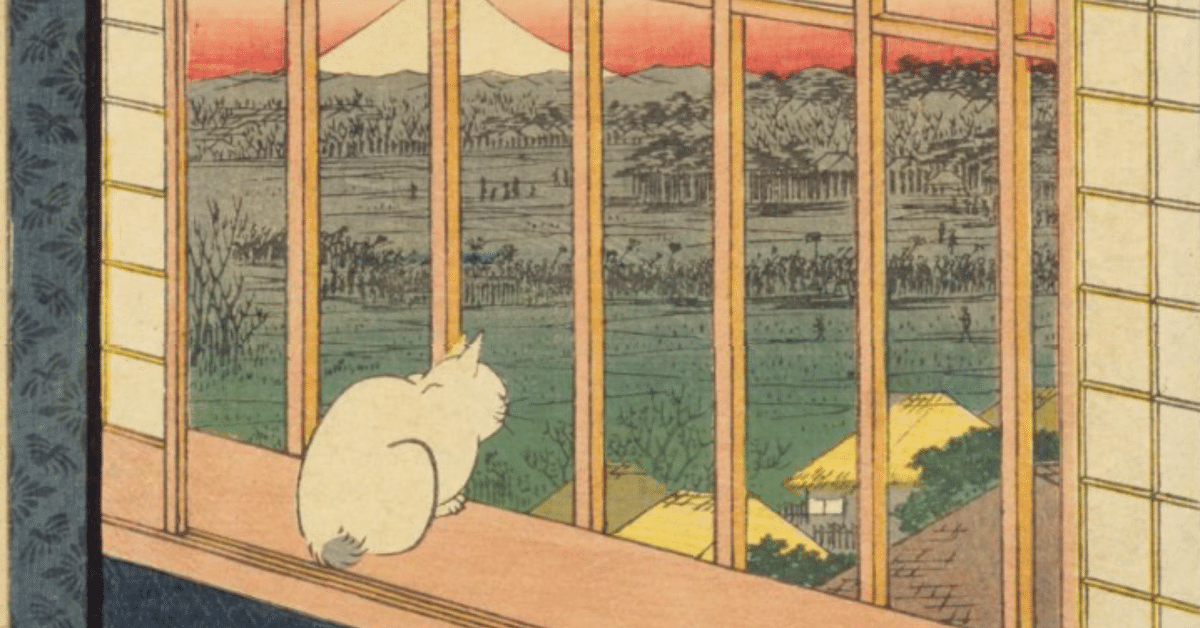 日本史】猫の絵だけど、猫の絵じゃない(名所江戸百景)|母がバツ 日本史】猫の絵だけど、猫の絵じゃない(名所江戸百景)|母がバツ