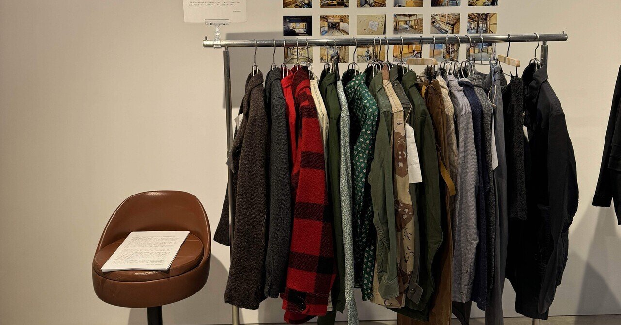 1215 100年前のコートを着た日｜佐藤文香