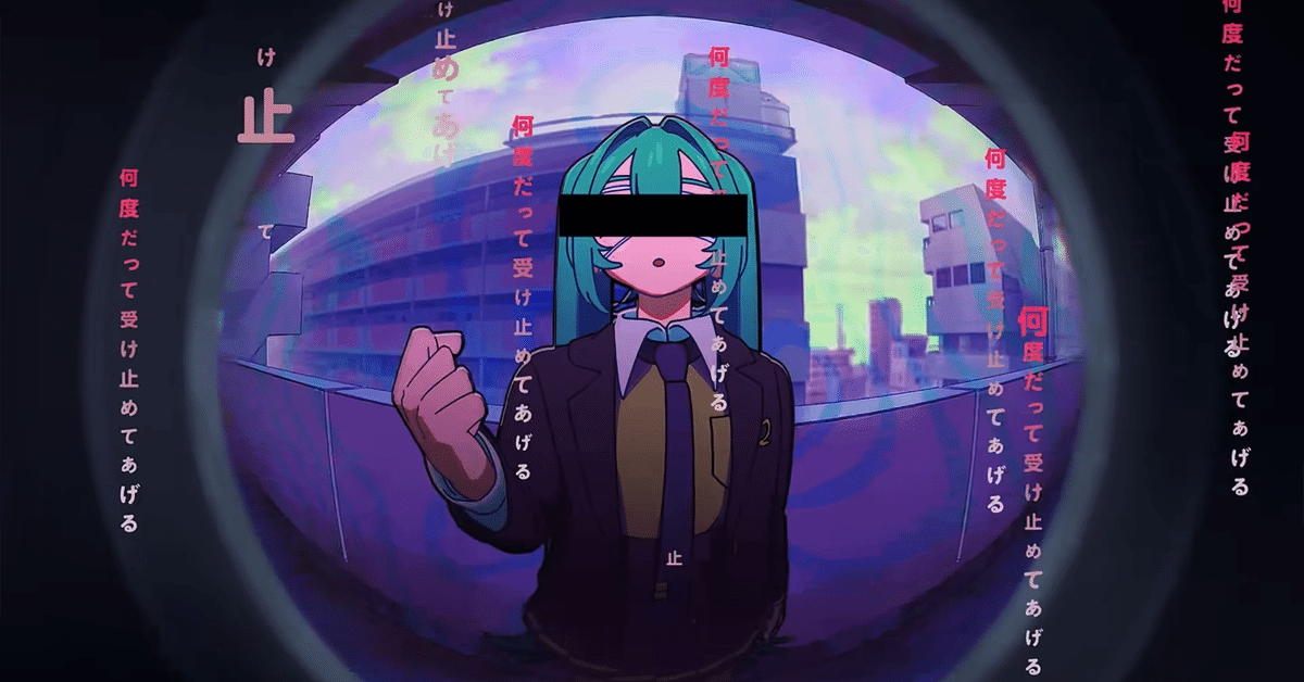 モニタリング（DECO*27）物語的考察｜nir