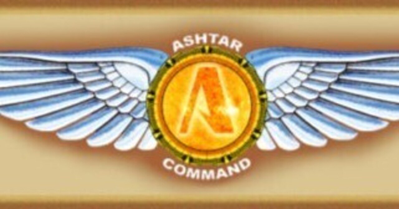 無人機 (ドローン) のすべてが我々の所有物というわけではありません！アシュター銀河司令部｜Mippya78 新しい光の意識へ