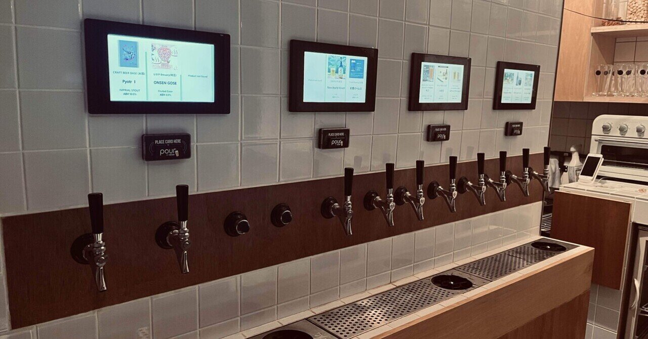 日記(2024/12/9–15)｜ren yoshida