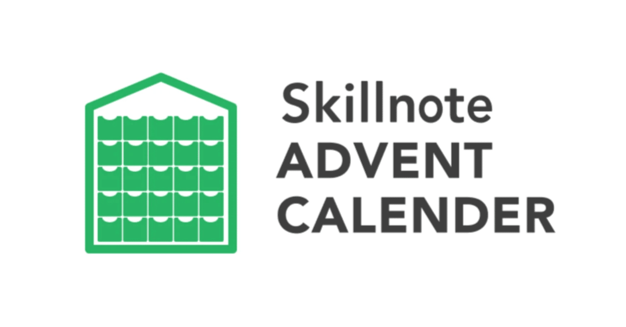 AI初心者がAmazon Bedrockを使って運用業務の効率化へチャレンジしてみた｜Skillnote 公式note