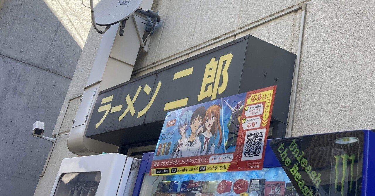 2024/12/16｜koyama_weep