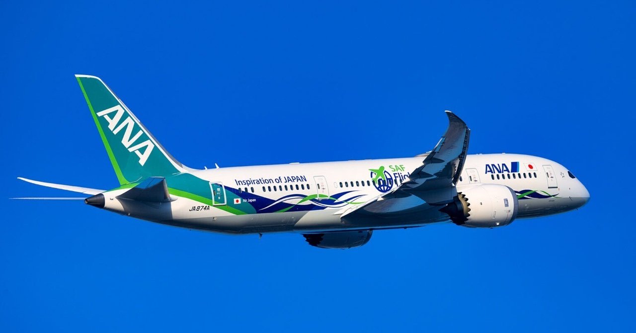 ユーグレナのバイオリファイナリー、サムスンE＆AがEPCを受注－SAFプラント建設は鈍化？｜宗敦司