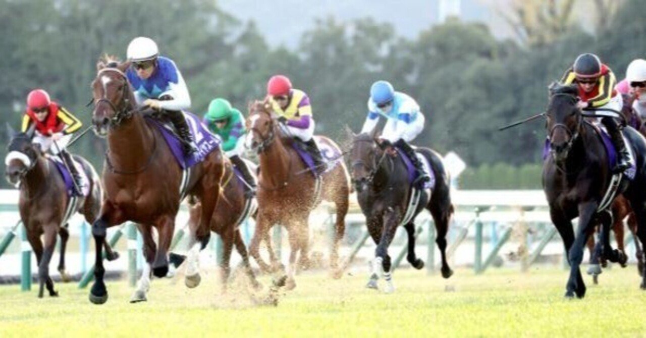 【朝日杯フューチュリティS（G1）回顧～その先へ】日刊コンピ篇｜Haya