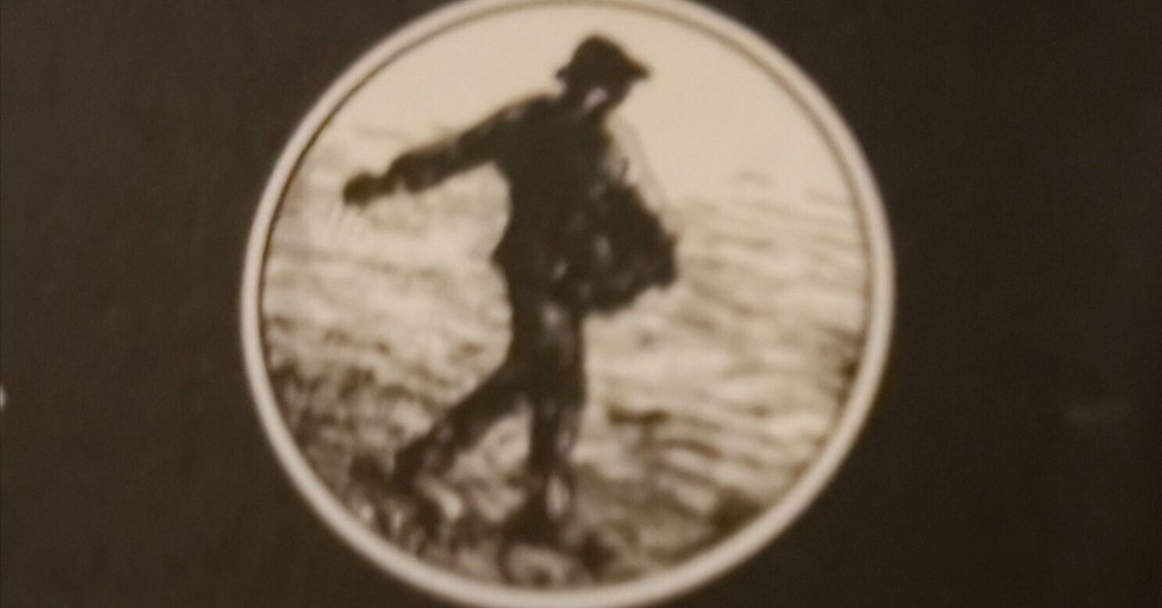 本とウシ君と俺。｜TSUTOMU OF Fewww．