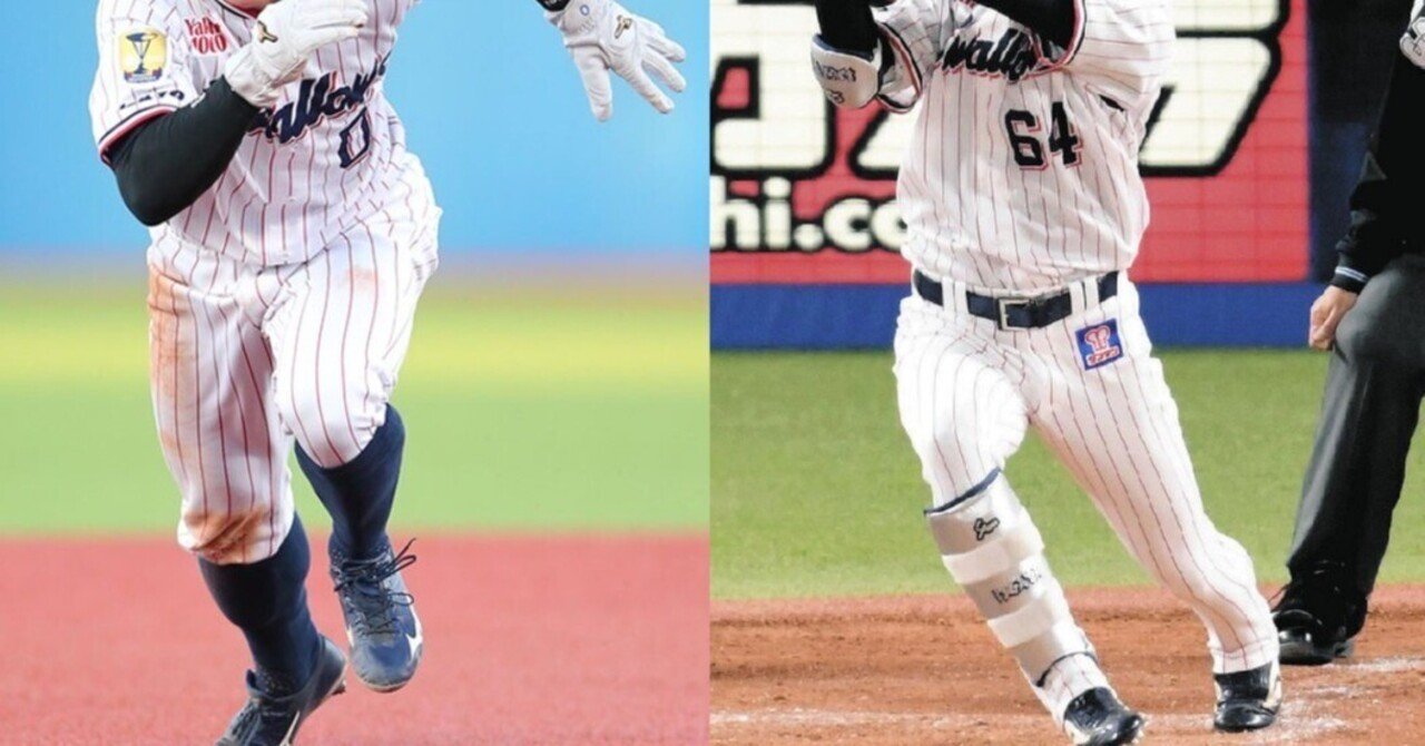 NPBのベンチ入り人数はそういえば特例措置のままだったことについて考えてみる｜QU22号