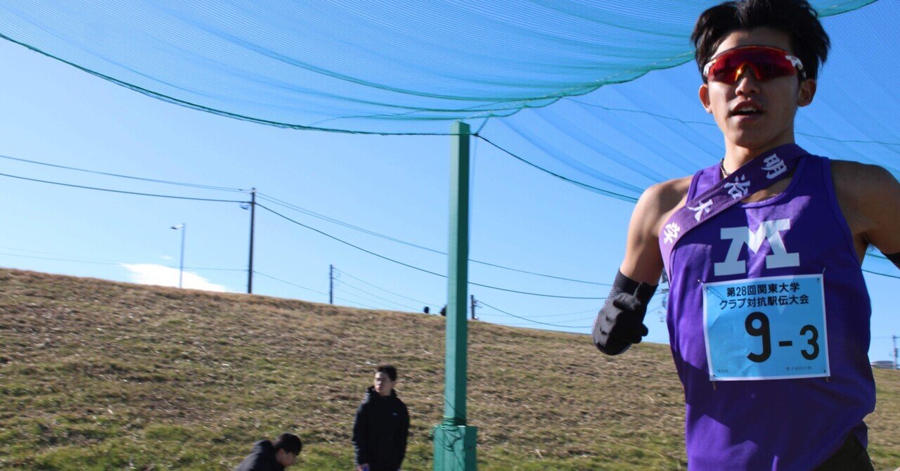 練習日記 12/2〜12/15｜Ryusei Ishii