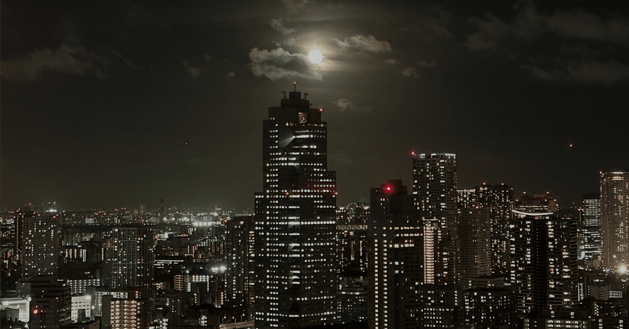 2年前の今日｜miebi