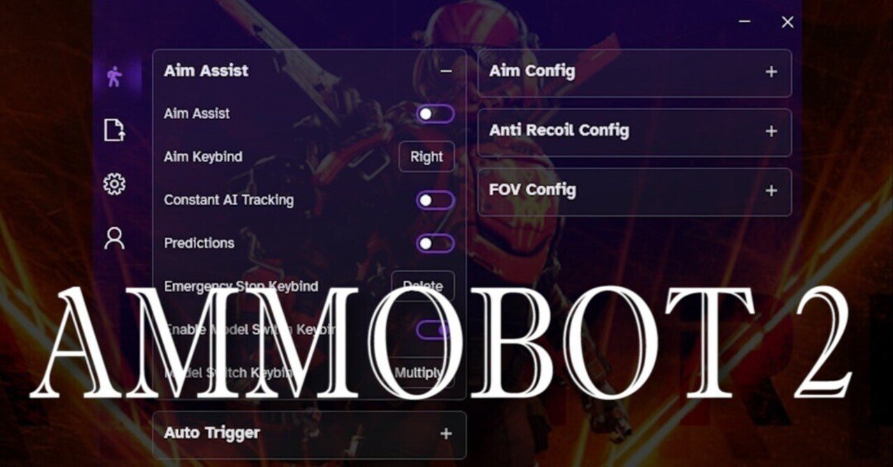 【Apex】最高品質 新作登場【AMMO BOT公式note】｜APEX AMMO BOT VALORANT