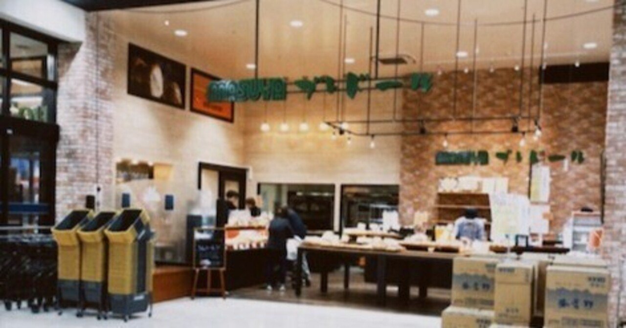 先週の充電｜charu_mobile