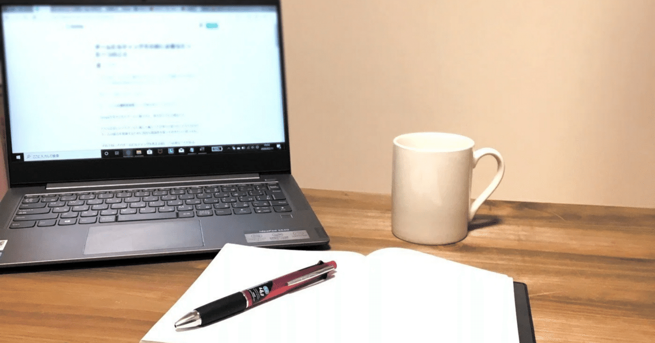 "成功しているビジネスには、必ず原理原則がある”｜taka_affiliateexplorer