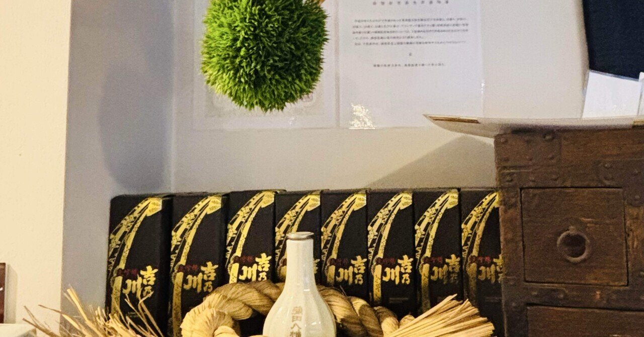 20年🎞️｜Amara