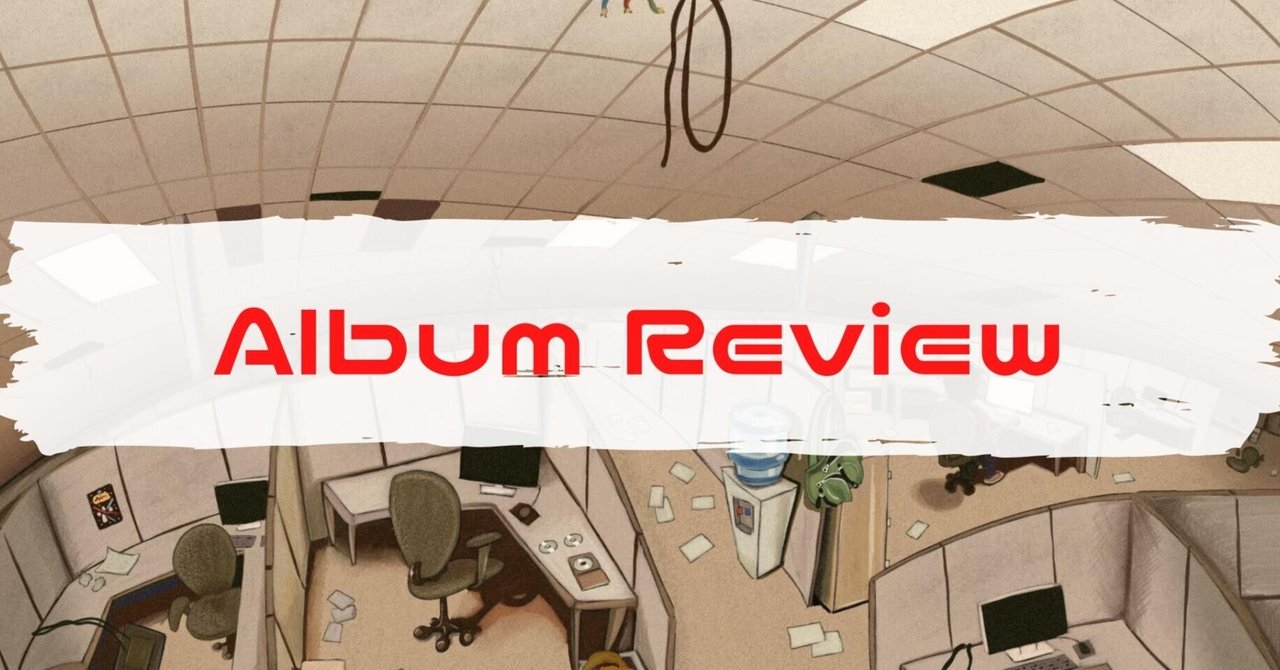 2024年おすすめ新譜アルバムVol. 86： XV & MIKE SUMMERS「Blog Era Is Dead」｜アボかど（にんじゃり ...