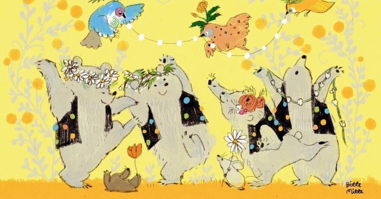 47 2025年もよろしくお願いいたします │ '25.01.01｜megumi