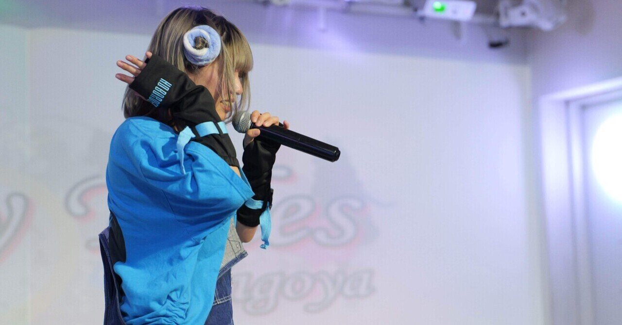 12.15松山心美生誕祭LIVE｜Luil