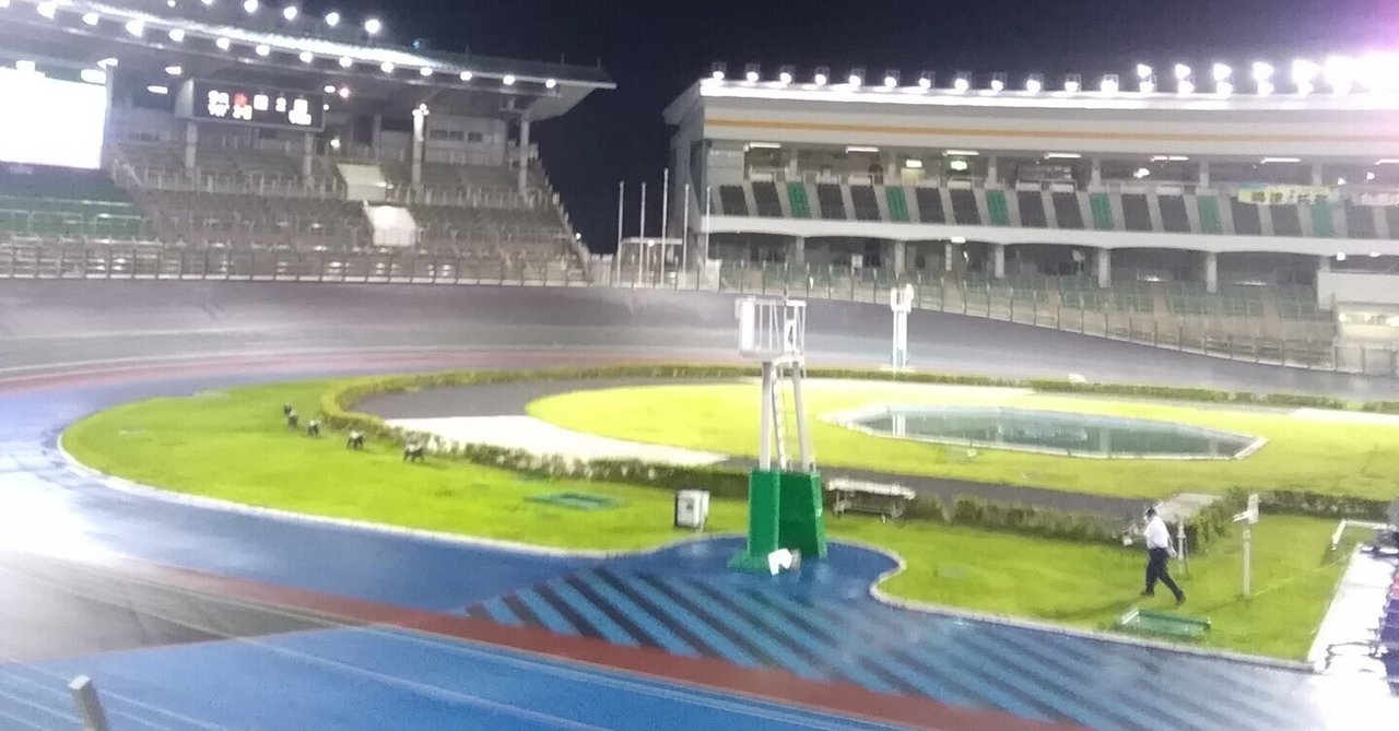 政春の場立ち予想 松戸競輪f1ナイター二日目簡易版｜政春