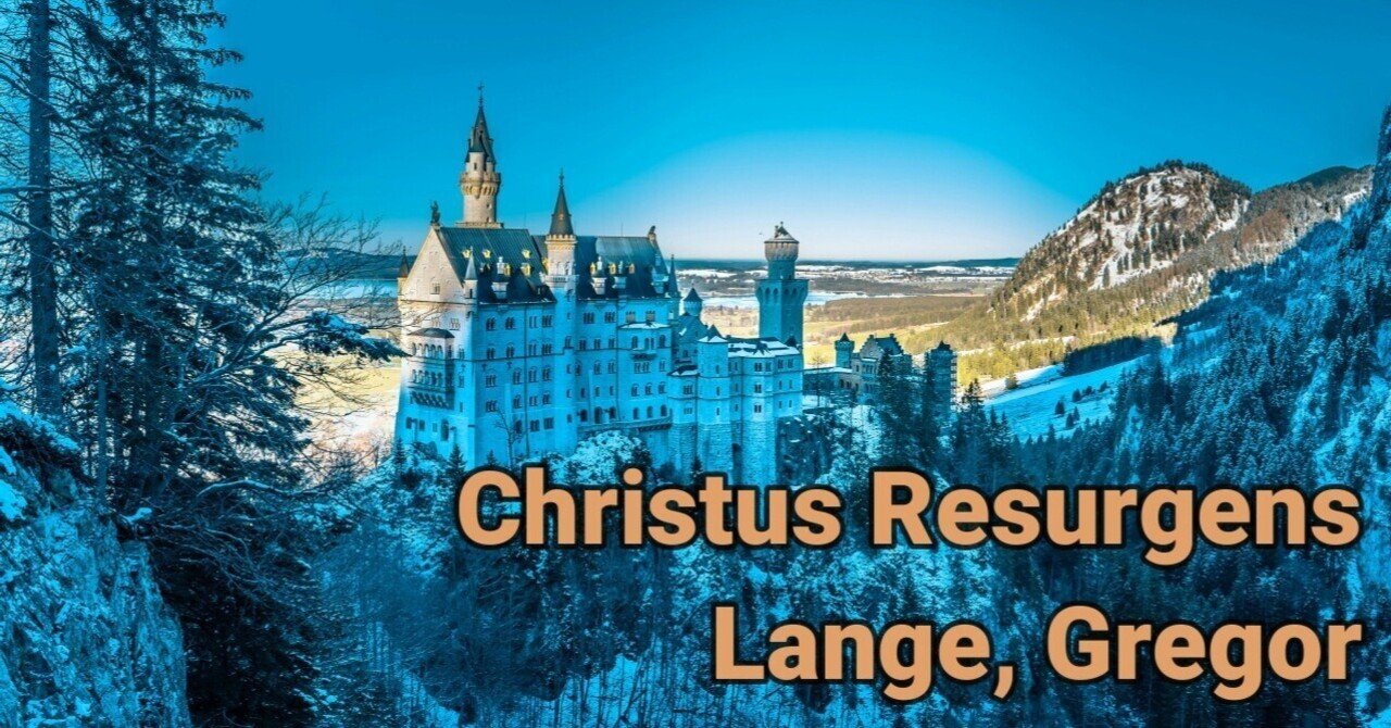 《今日の新譜》サックス六重奏 キリストの復活｜Hiroaki Se