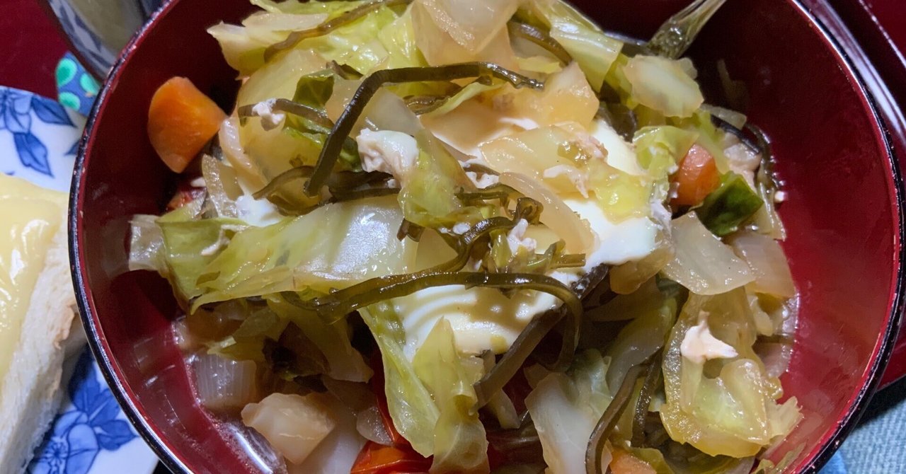 発展とは｜パンダで大好きポッちゃん