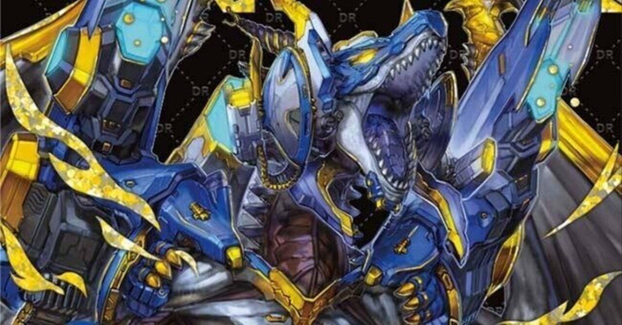 【DM】4Cボルメテウス｜ug