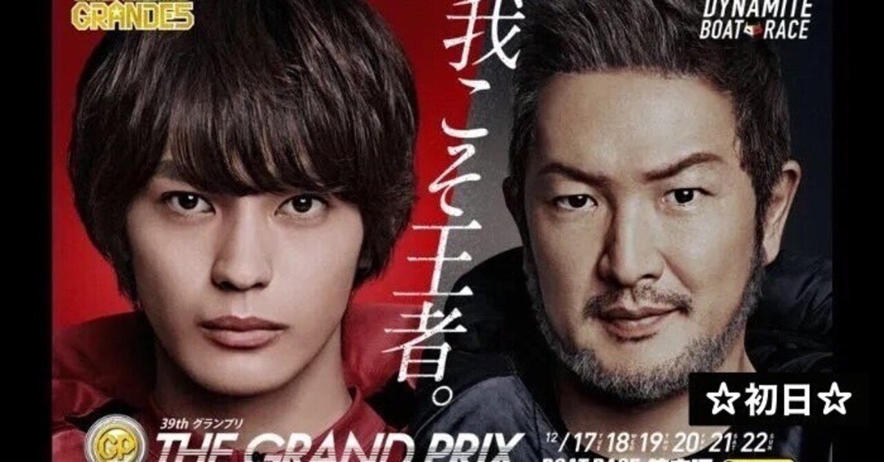 ๐sgไฝไนๆฑ7r1754๐๏ฝ๐๐คใใ็ซถ่ไบๆณ๐ค๐