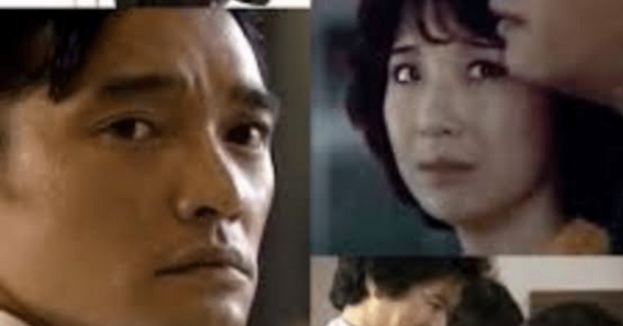 241217｜TAISHI MASAKI