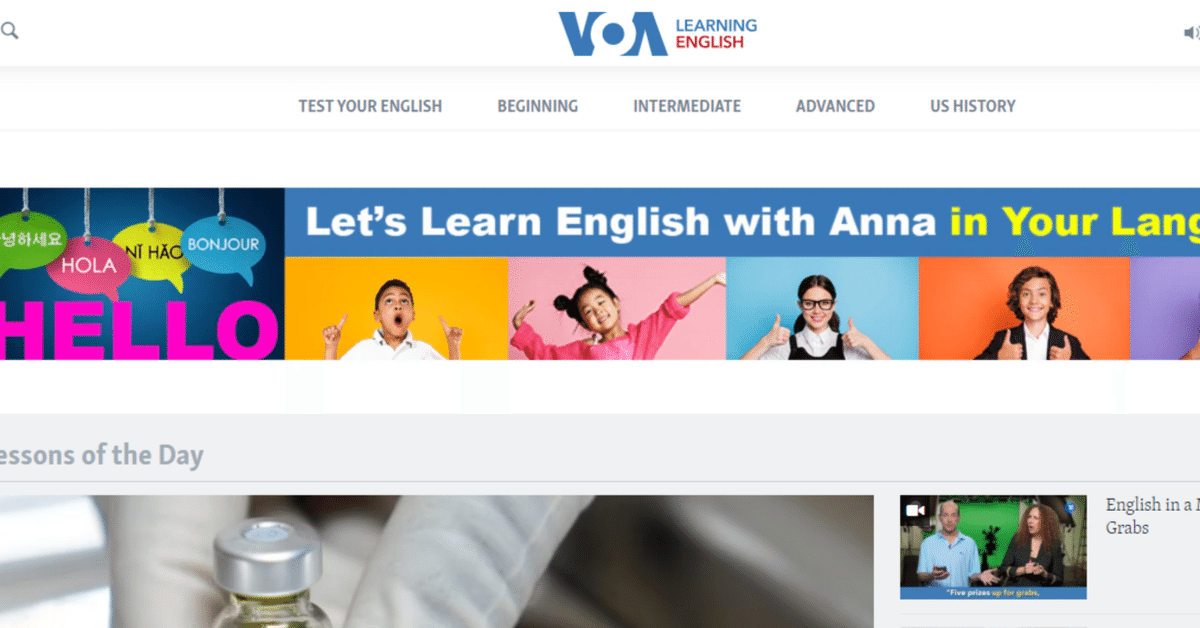 VOA60の再開を願う！｜miTaka