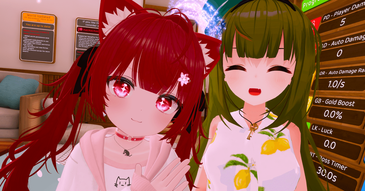【VRChat・note】VirtualNoterのフレンドさんと｜ことは しろ