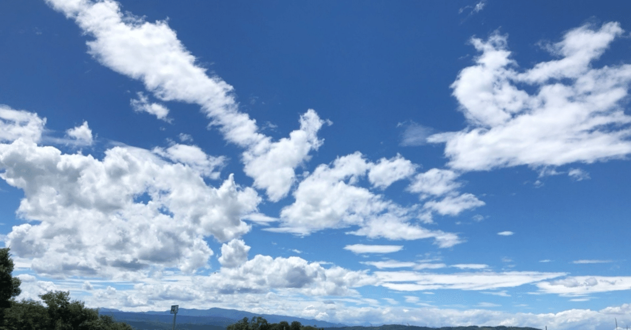 雲が減少してるそうです｜sevenzen