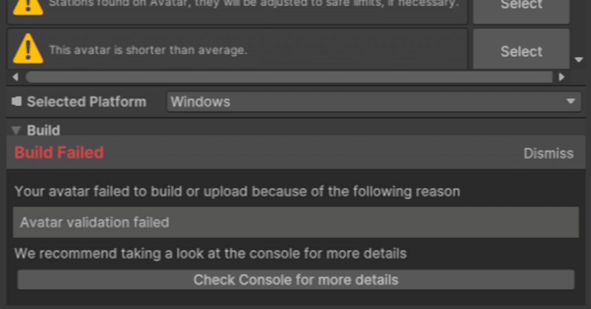 VRChatのアバターをアップロードしようとしたらAvatar validation failedが出た話｜ced