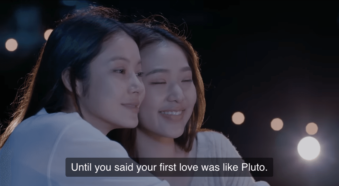 【後編】Pluto EP9の感想｜inumochi