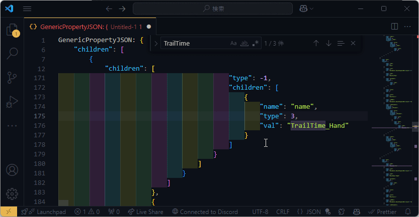 VRChatのアバターをアップロードしようとしたらAvatar validation failedが出た話｜ced