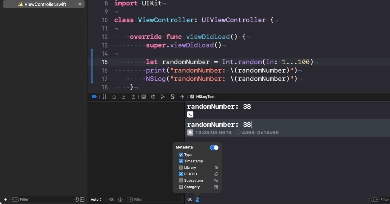 NSLogの表示が変わっていた｜快技庵 高橋政明