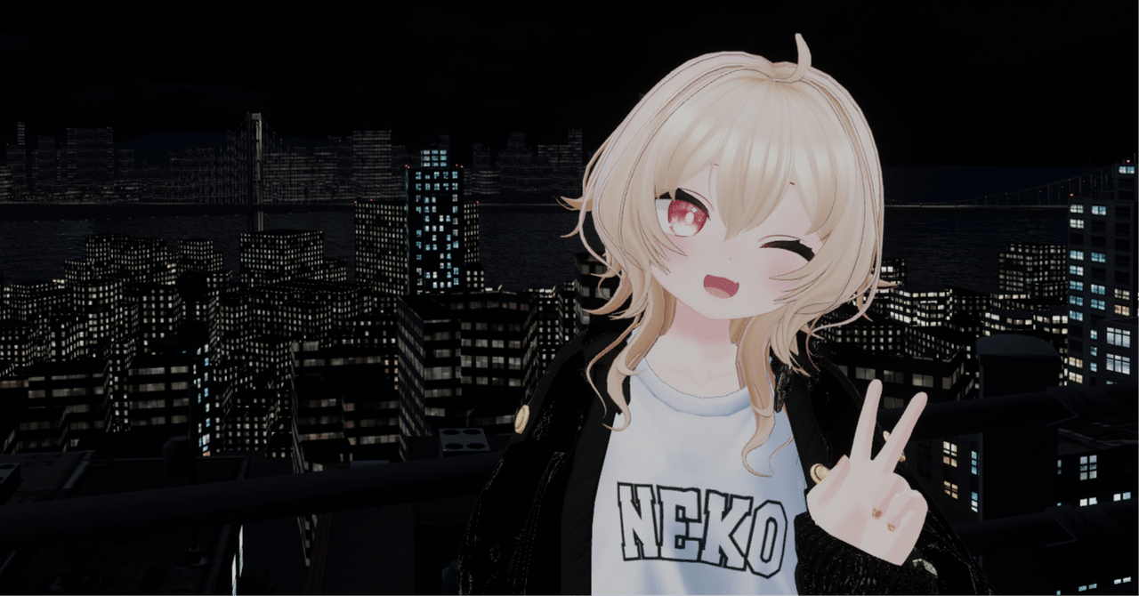 【VRChat】『VRChatterへ50の質問』回答｜ユウ