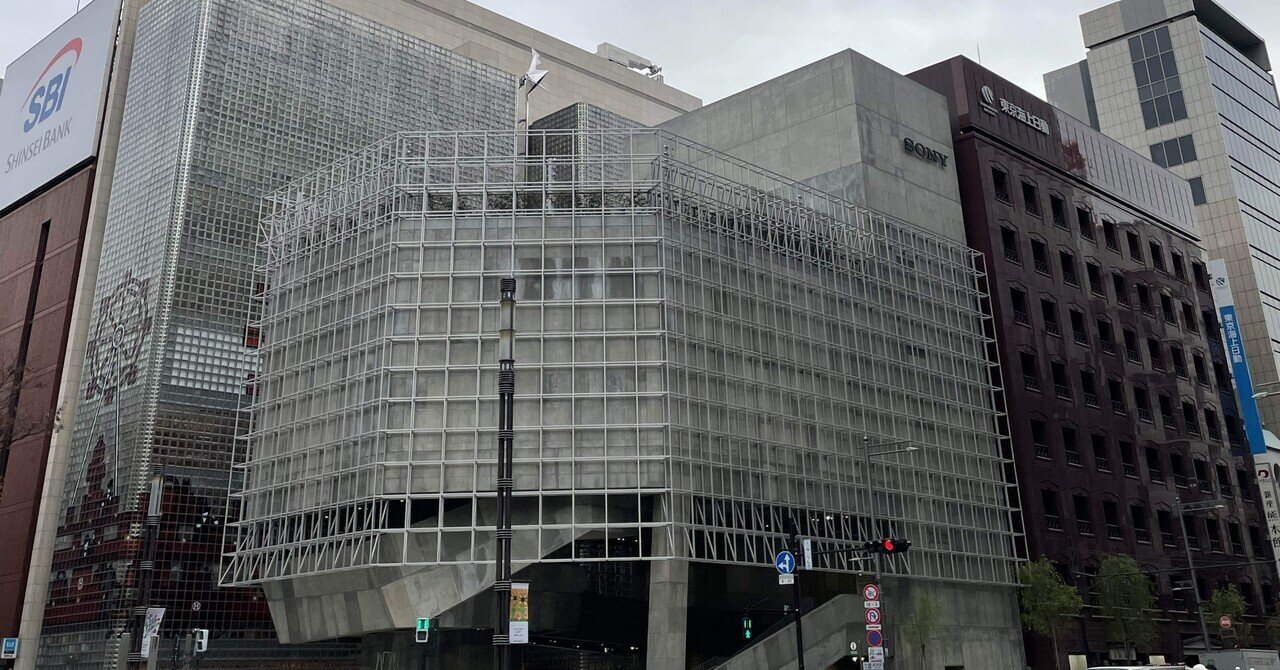 寝るまえ日記 20241216 mixi2はじまる｜tsuchimi