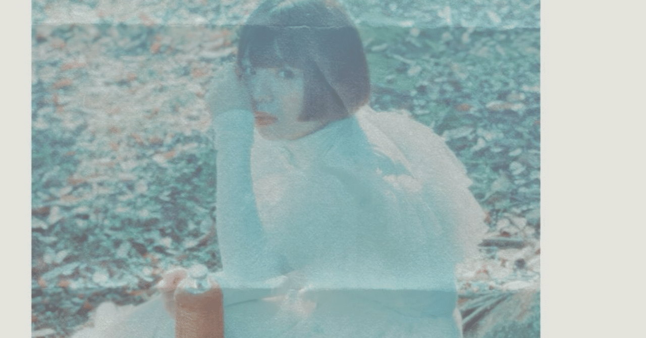 時々、失くした羽が騒ぐ。｜ayumu aizawa