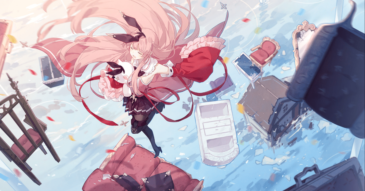 Arcaeaのおすすめ譜面紹介｜ます