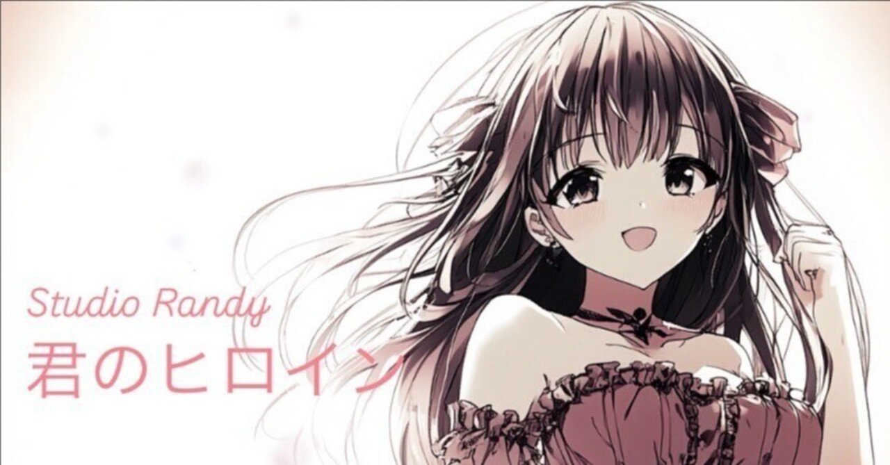 YouTube更新^_^｜Studio Randy