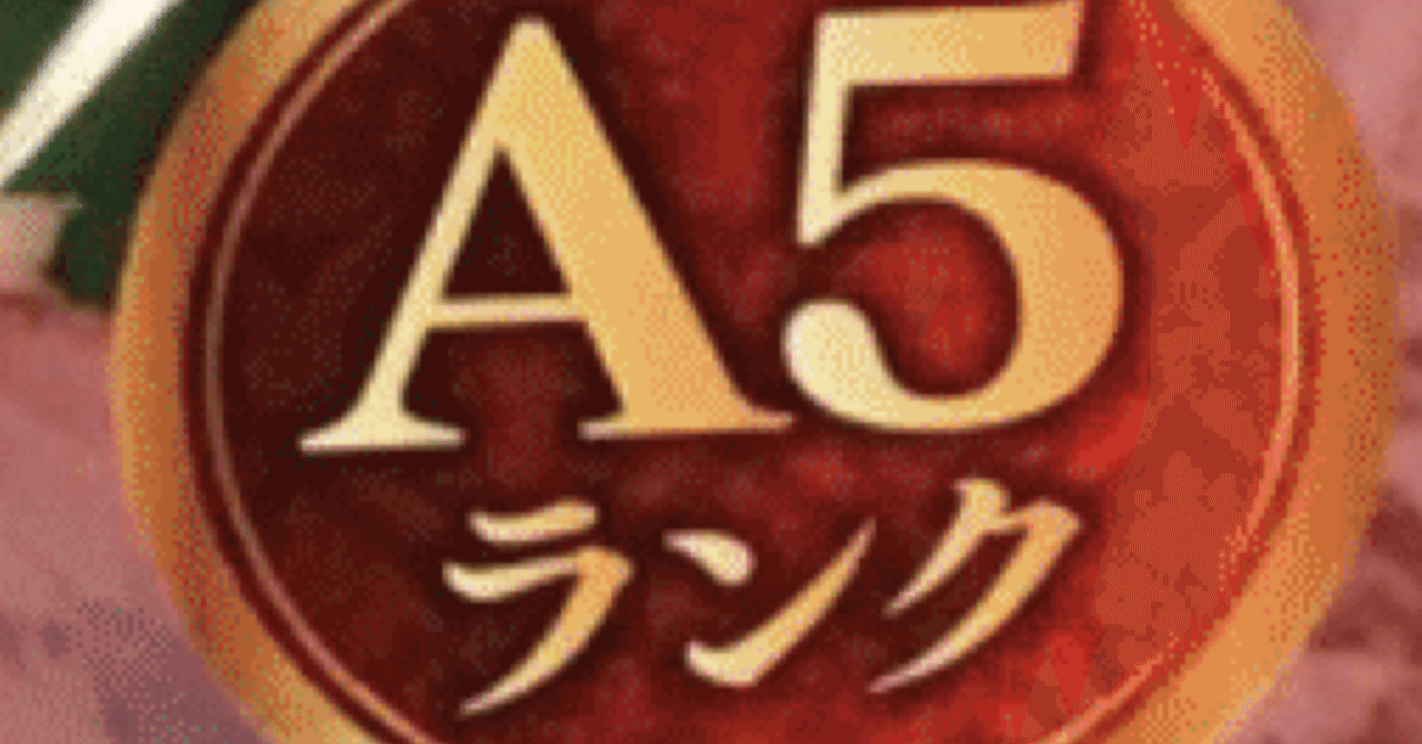 綺麗な人間とはなんだー？｜OMRK。